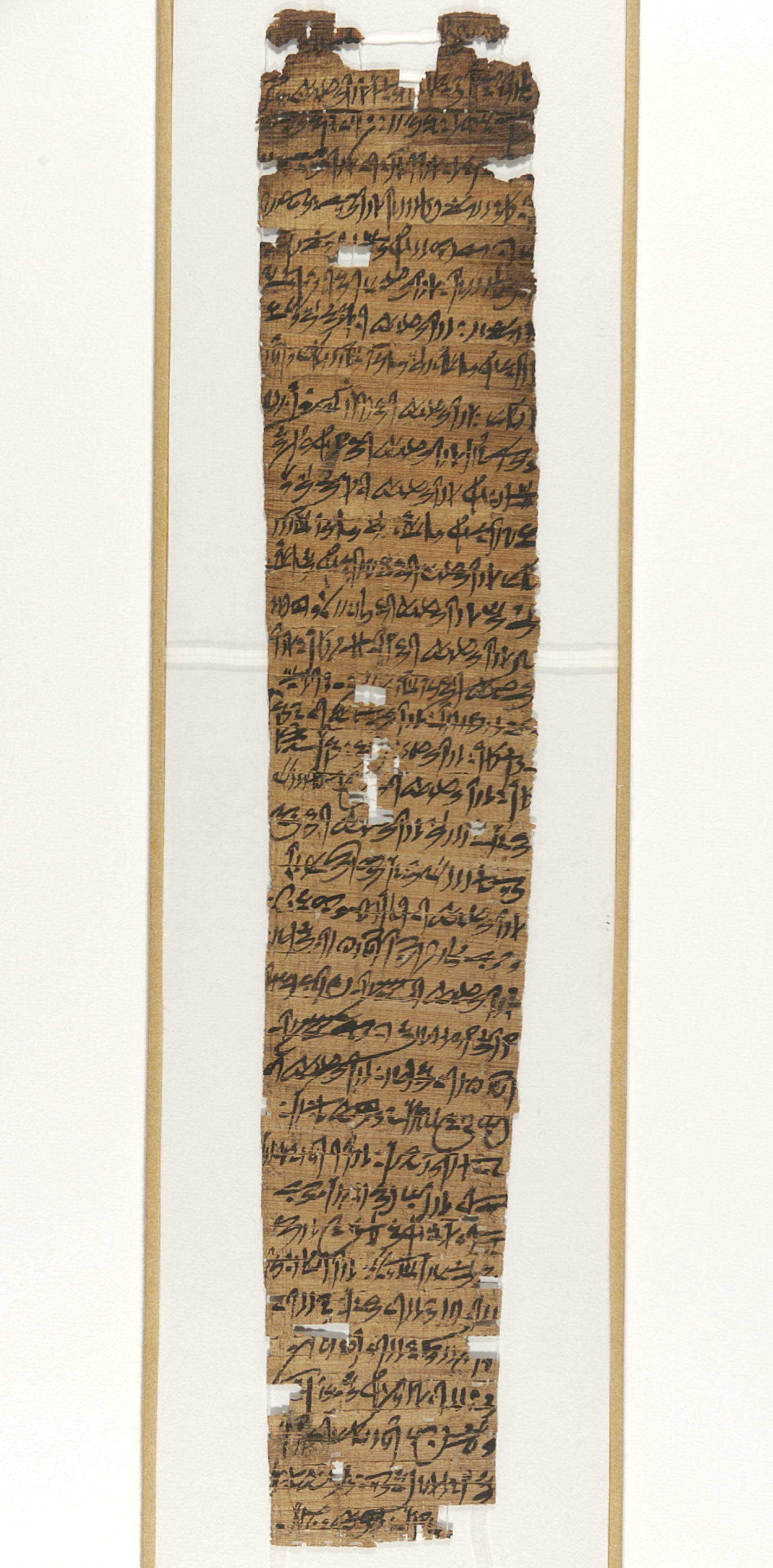 Oracular Amuletic Decree P2 (Papyrus Paris Louvre E 8083) — English